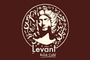 Levant Desserts – MyJam Food