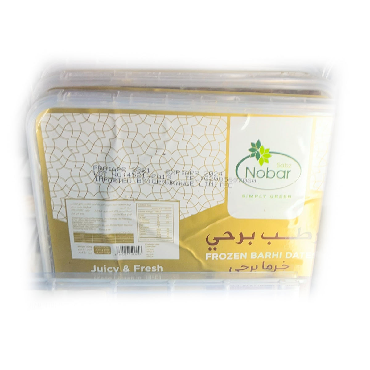 Nobar Frozen Date – MyJam Food