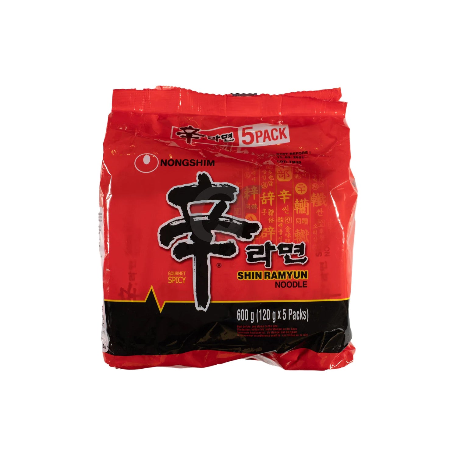 Nongshim Shin Ramyun Noodle 5pack – MyJam Food