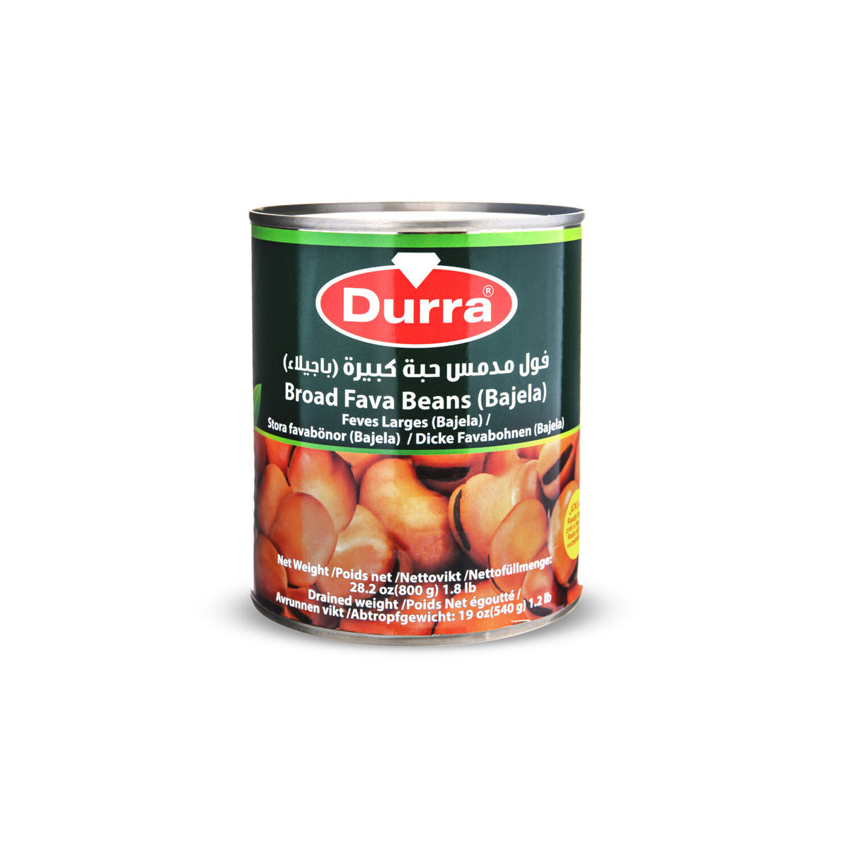 Durra Broad Fava Beans 540G – MyJam Food