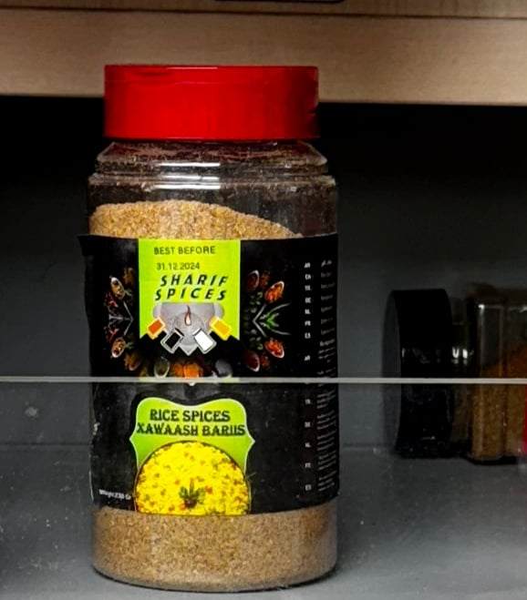 Sharif spices rice spices 250g – MyJam Food