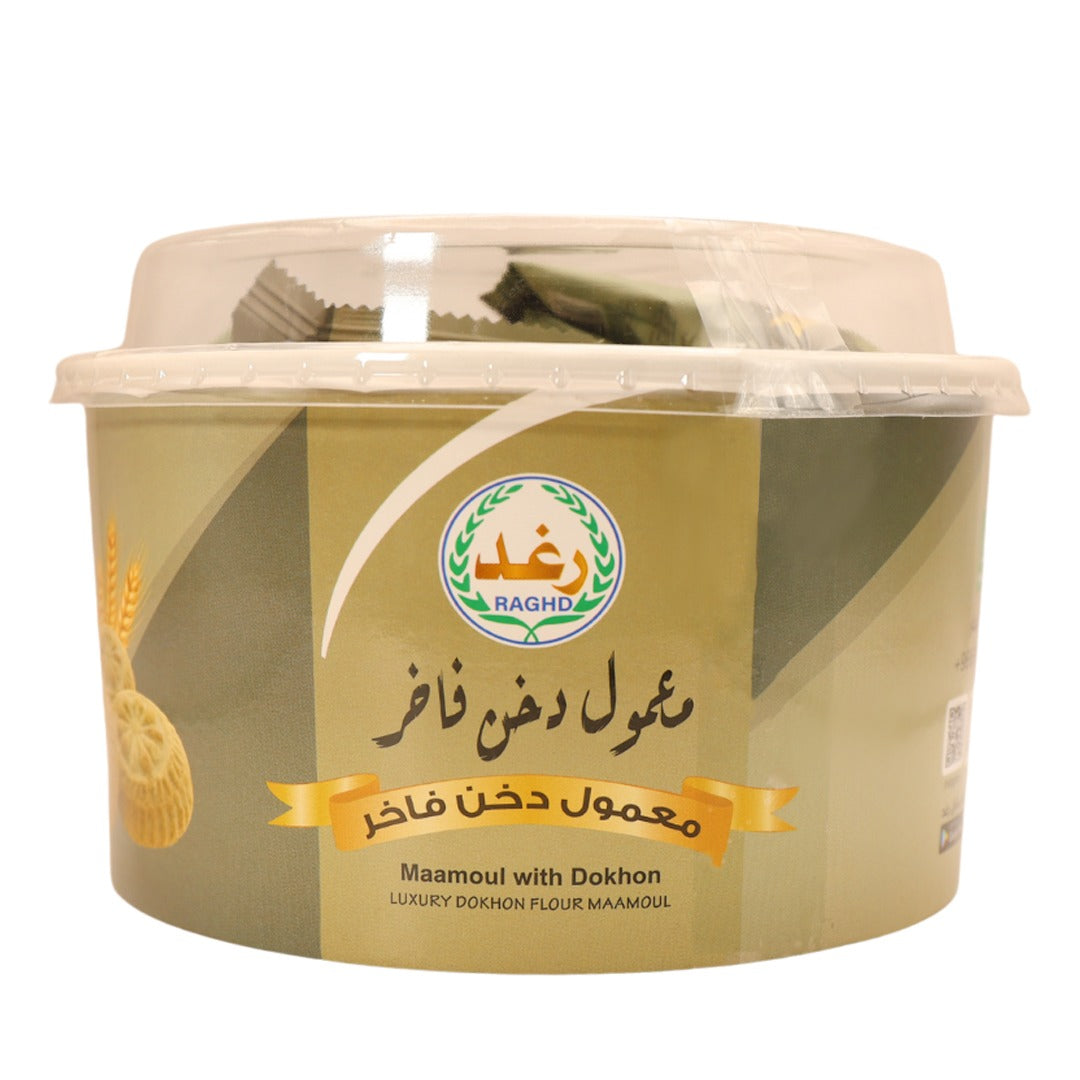 Raghd Maamoul Dates With Dokhon 400g – MyJam Food