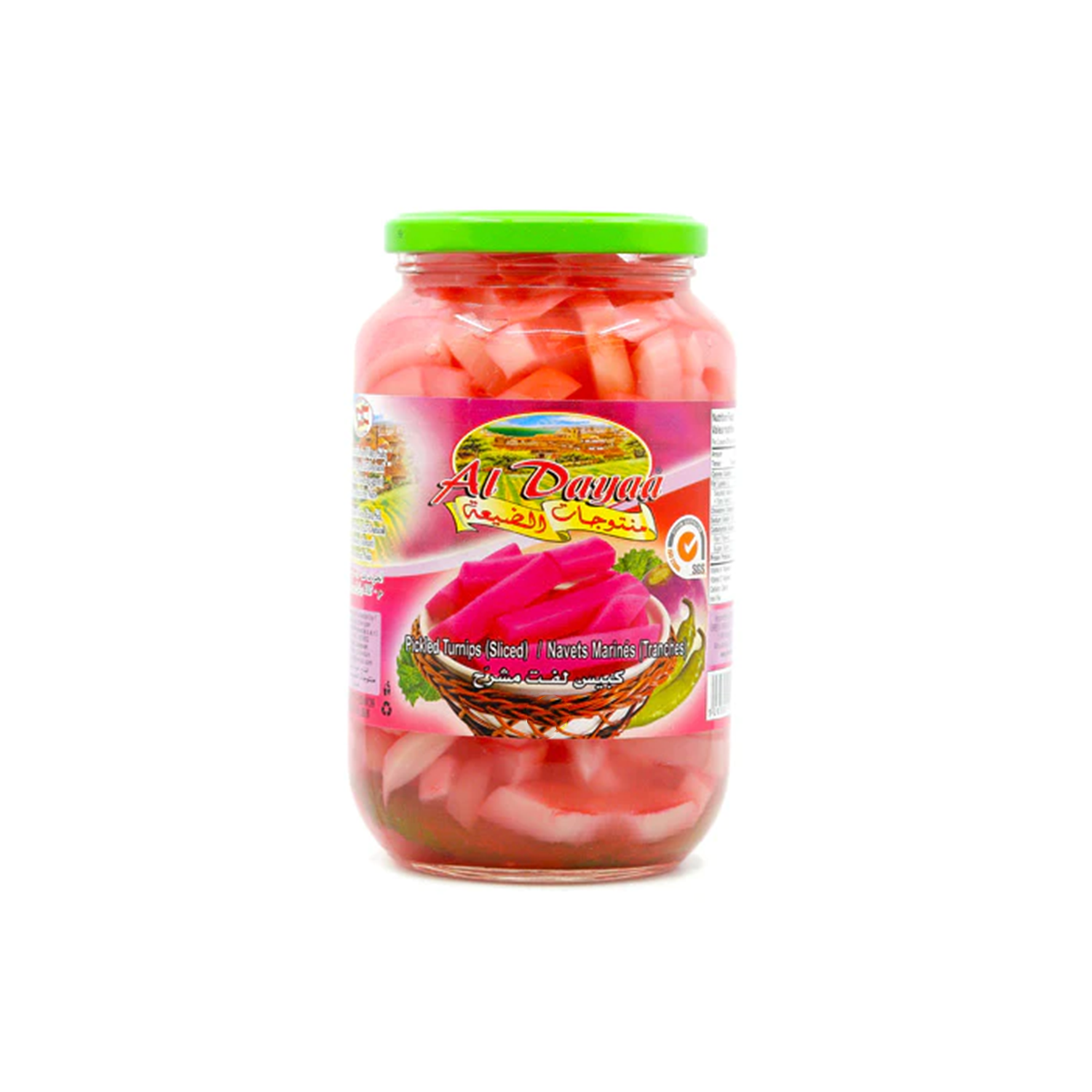 Al Dayaa Pickled Turnips 1.4kg – MyJam Food