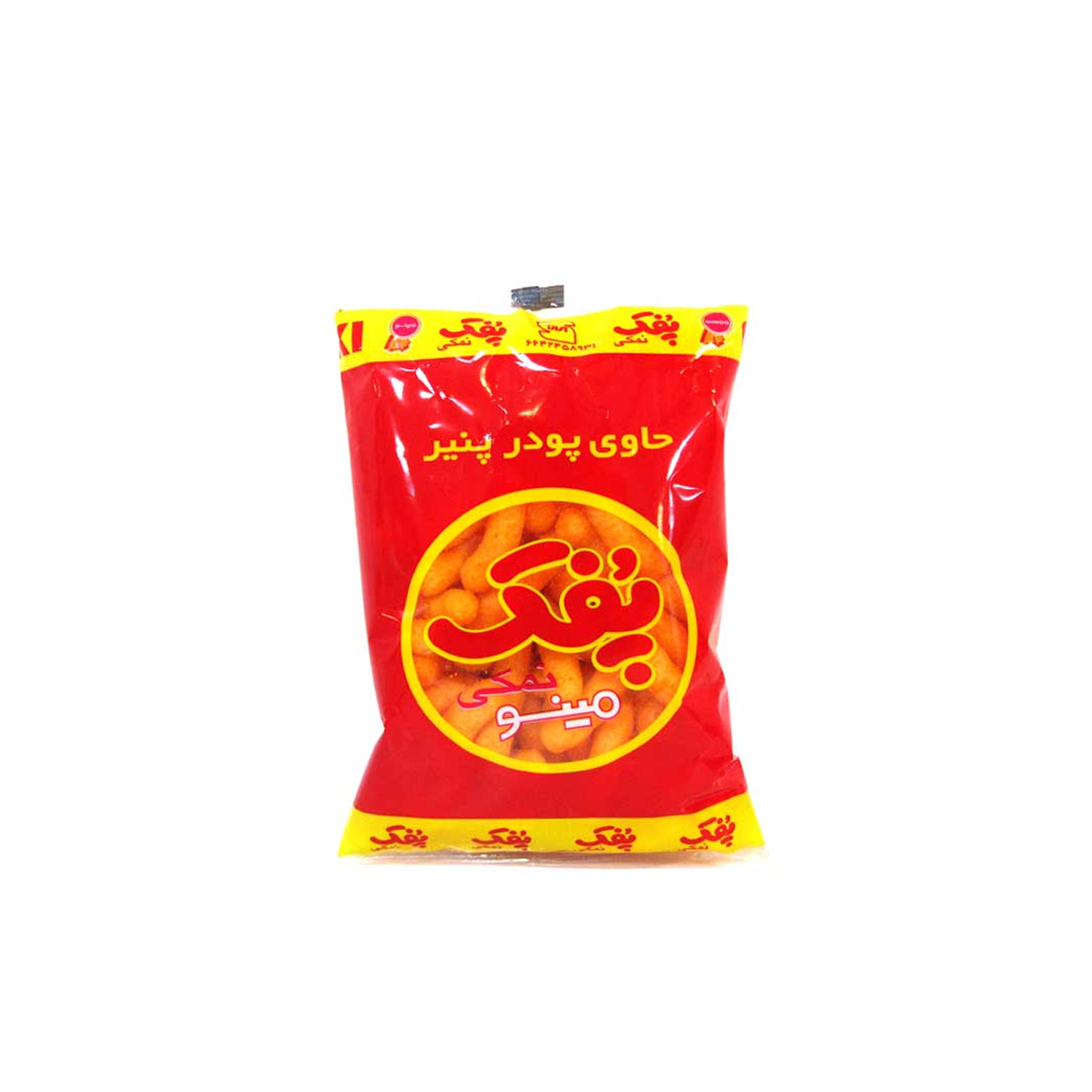 Minoo Cheese Snacks 50g – MyJam Food