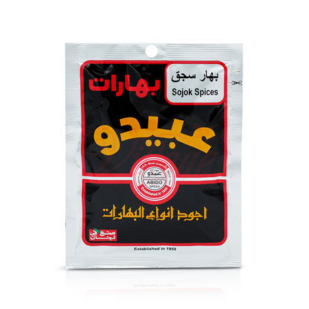 Abido Sojok Spices 50G – MyJam Food