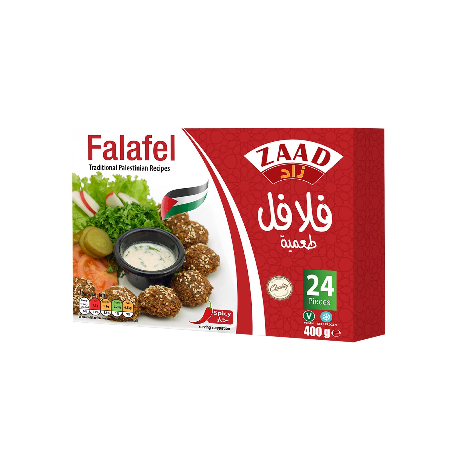 Offer Zaad Falafel Palestinian Recipes 400g X 2 pcs – MyJam Food