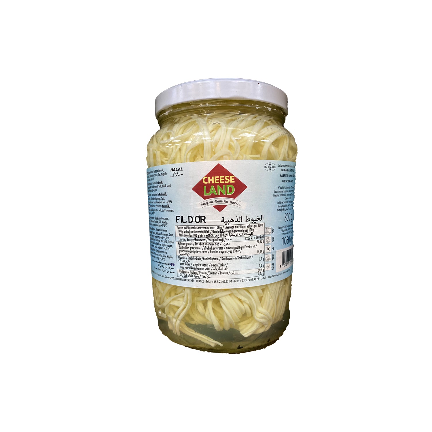 Cheese Land Fildor 900G – MyJam Food