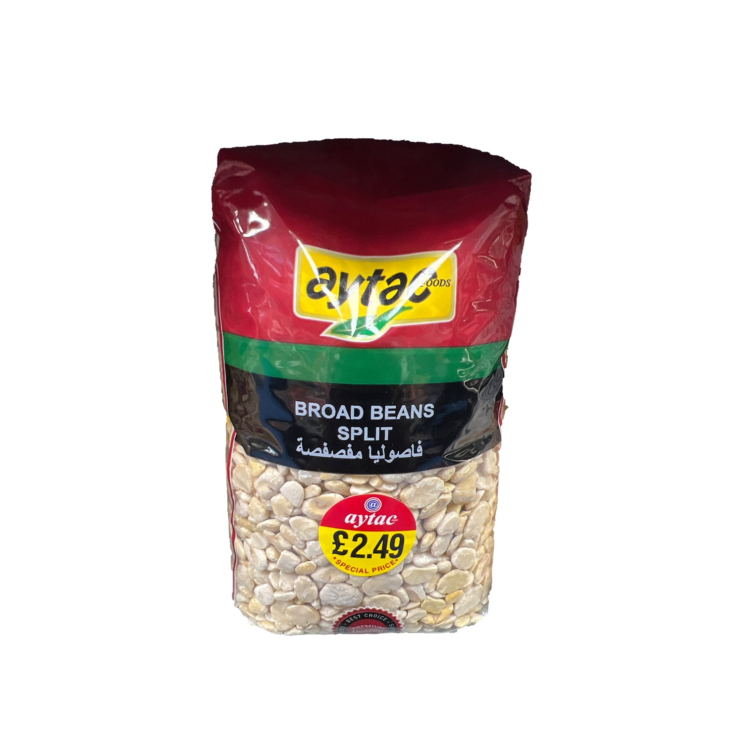 Aytac Broad Beans Split 850g – MyJam Food