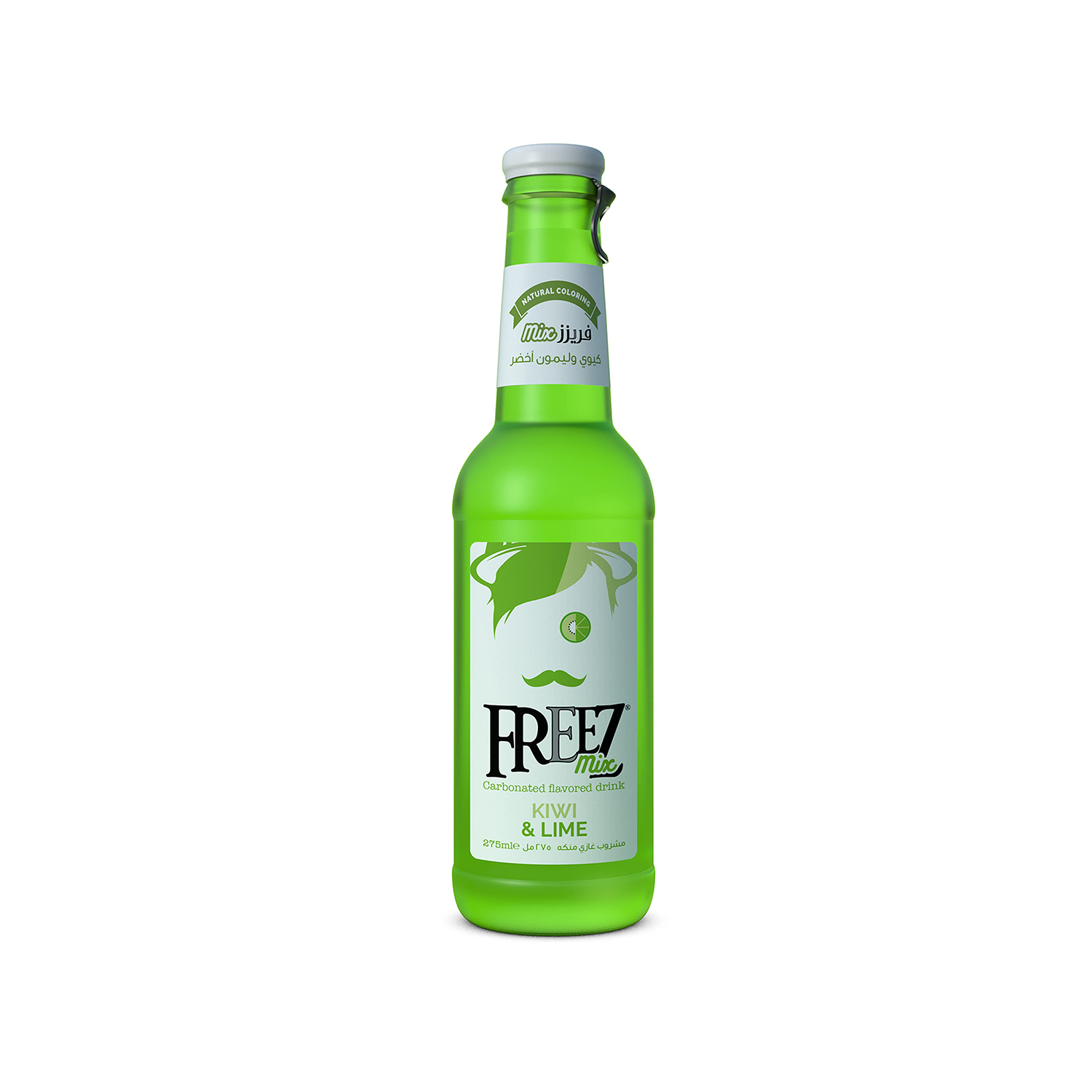 Freez lime and kiwi 275ml – MyJam Food