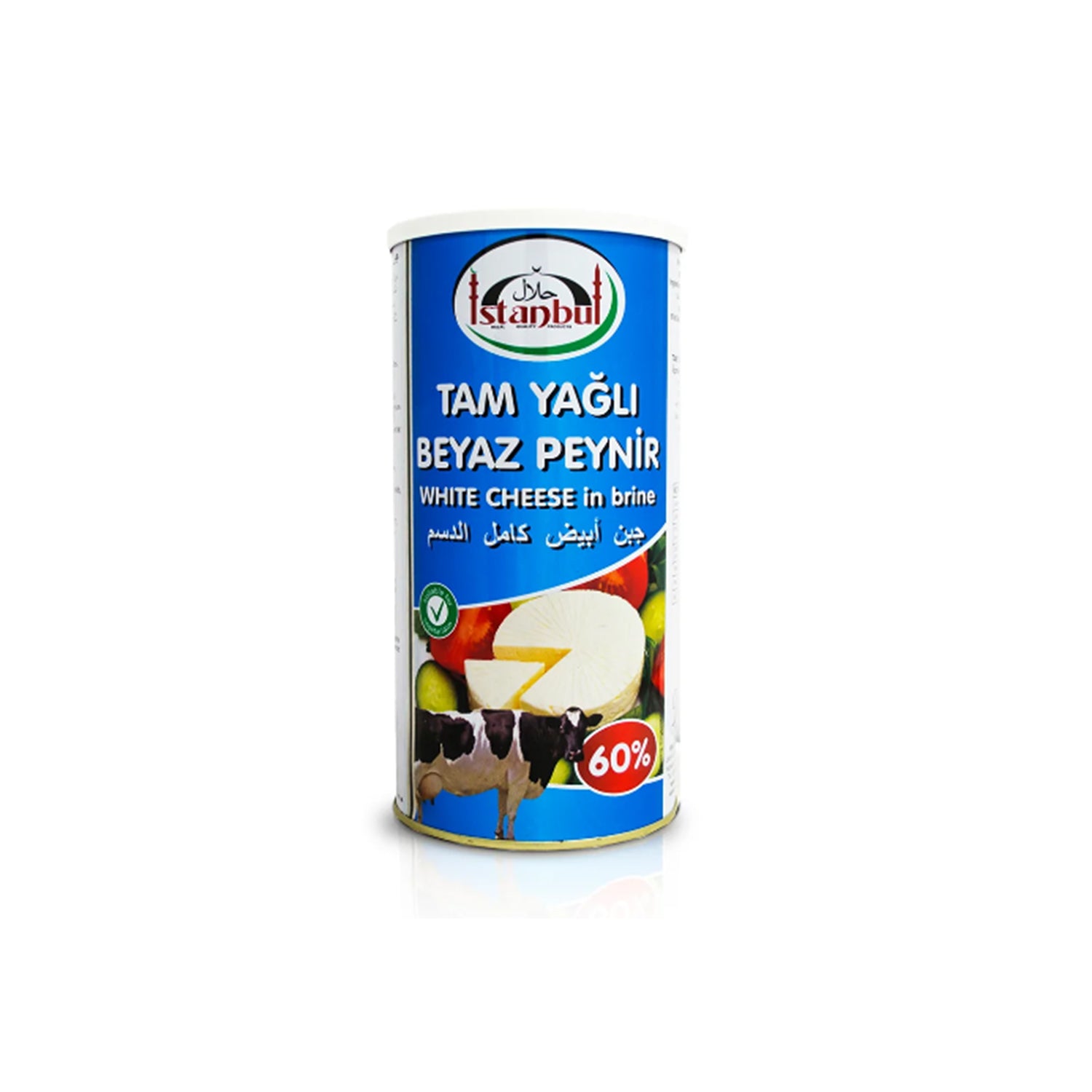 Istanbul White Cheese 60% 800G – MyJam Food