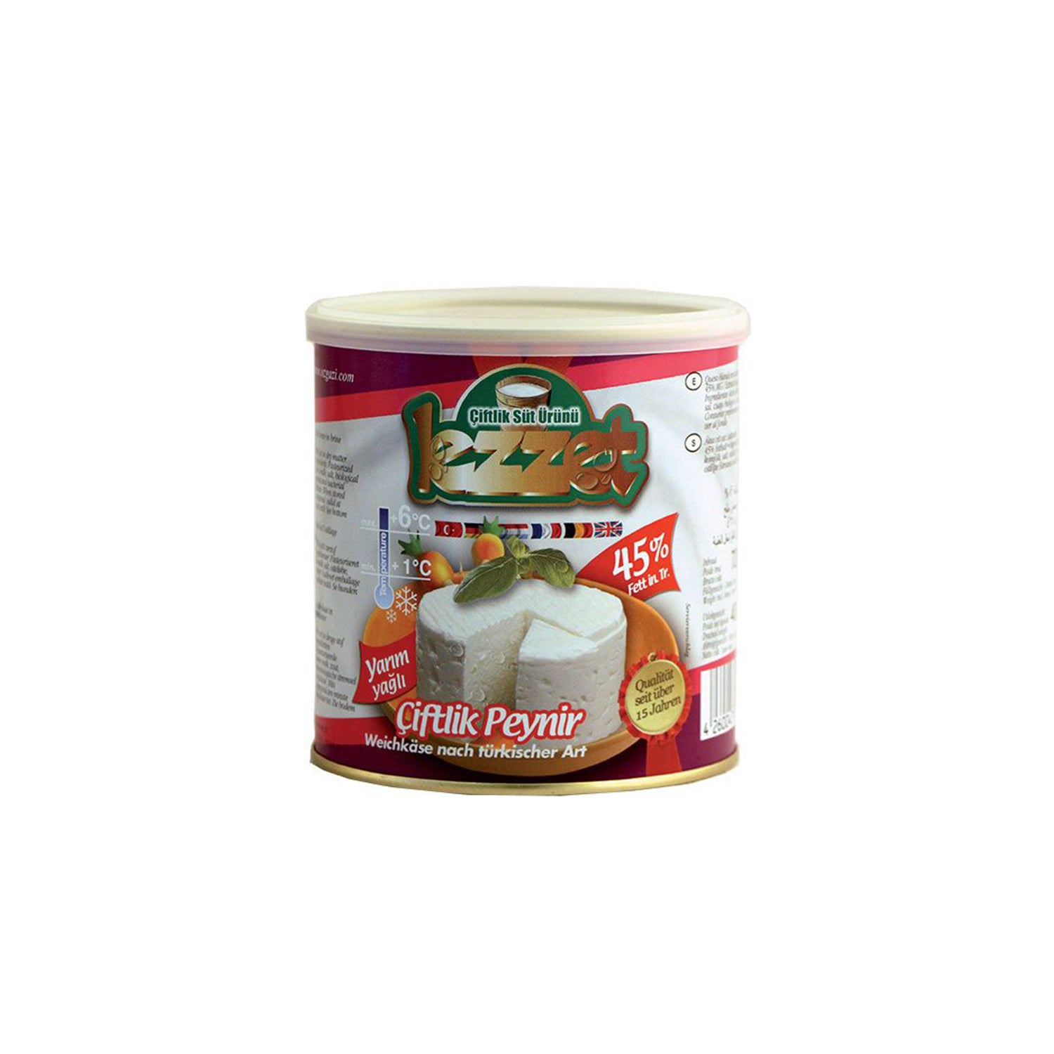 Lezzet Fat Cow Cheese 45% 400g – MyJam Food