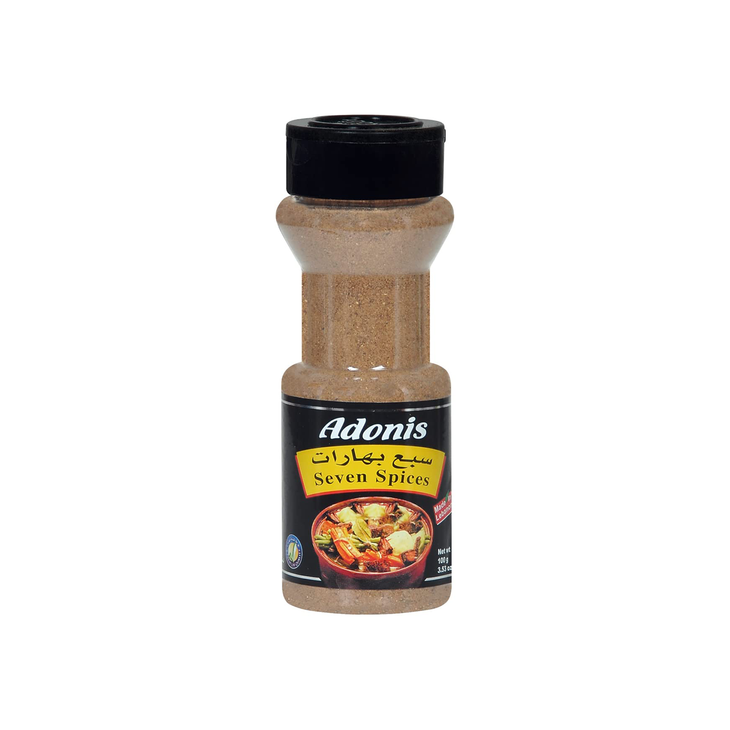 Adonis Seven Spices 100g – MyJam Food