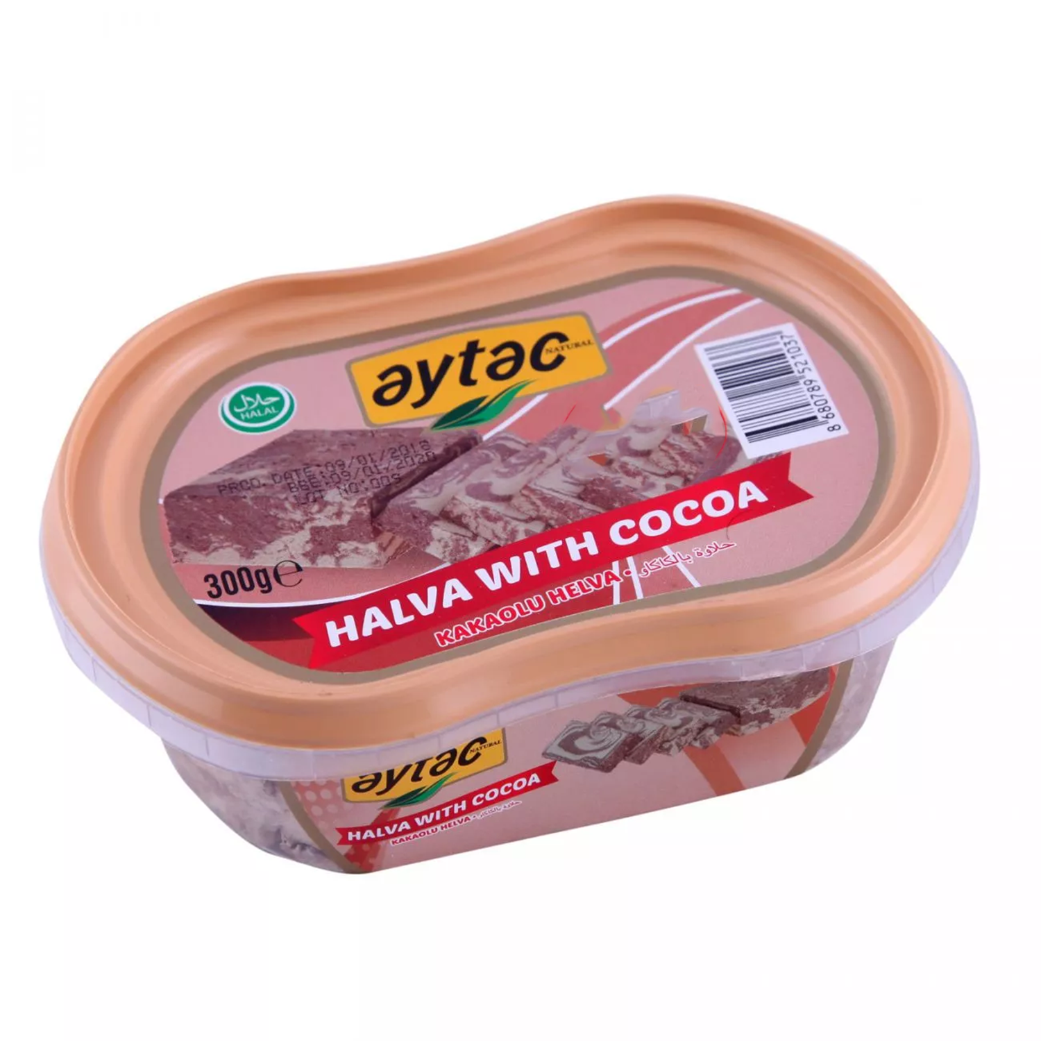 Aytac Halva with Cocoa 300g – MyJam Food