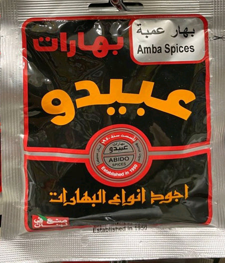 Abido Amba Spices 50G – MyJam Food