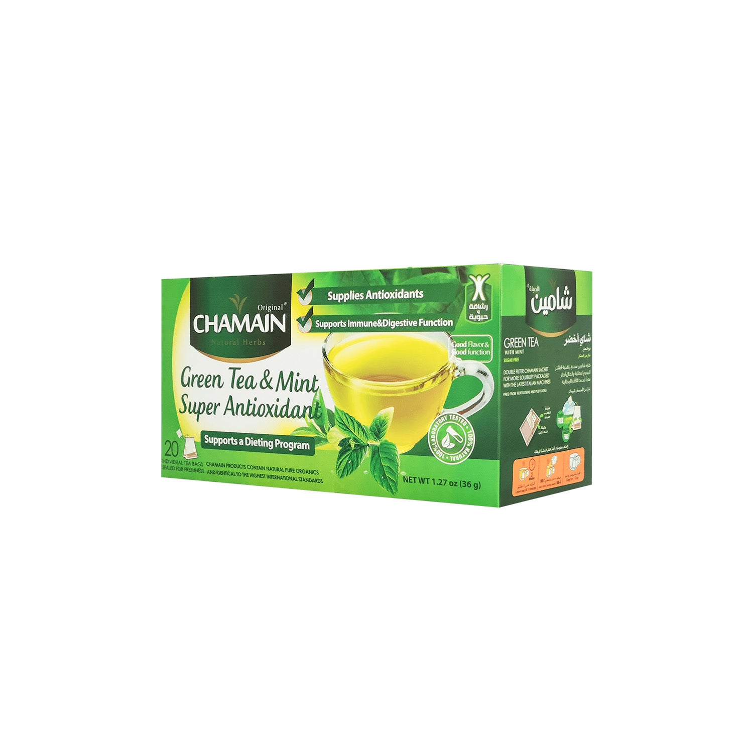 Chamain Green Tea Super Antioxidant 20 Bags – MyJam Food
