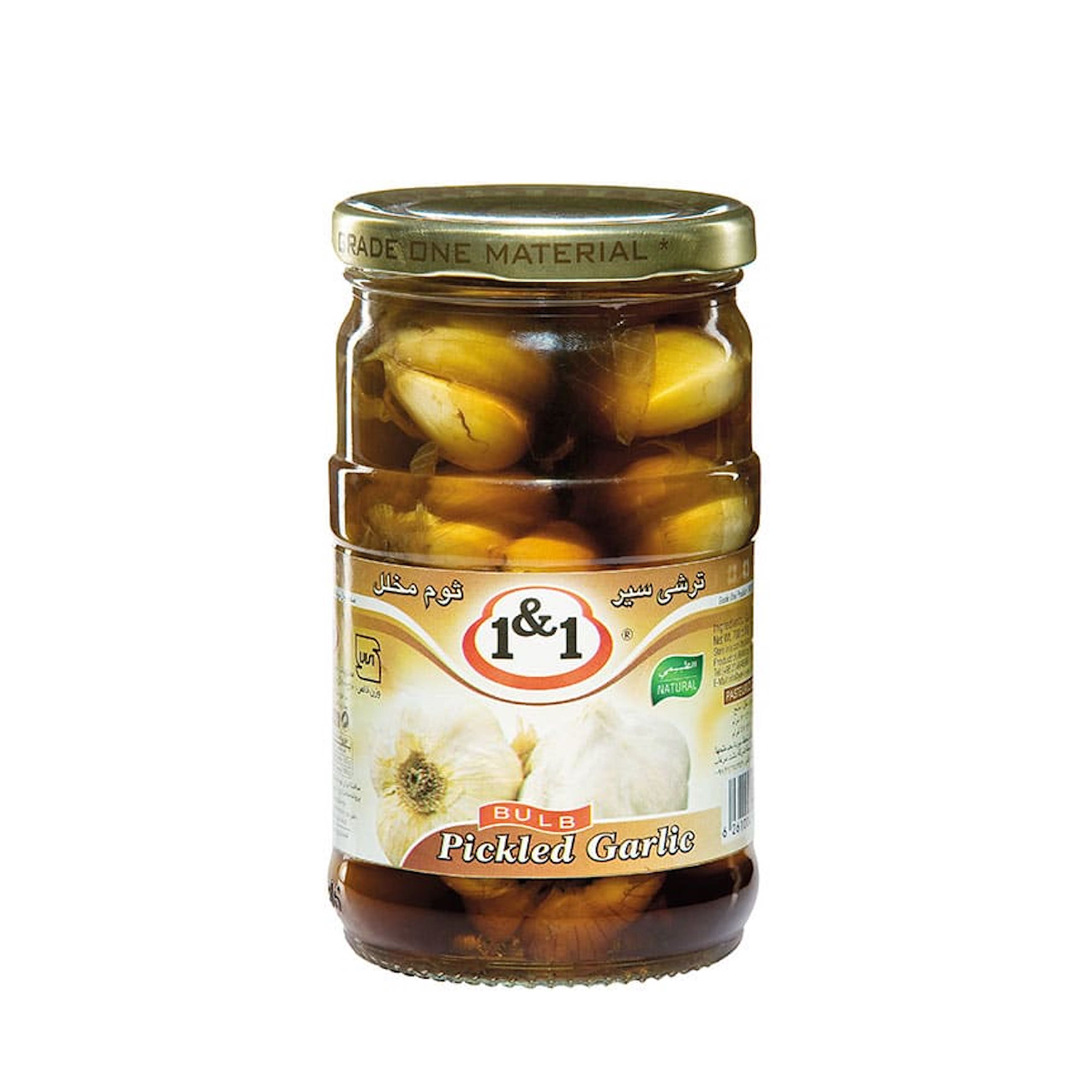 1&1 Pickled Bulb Garlic 700G – MyJam Food