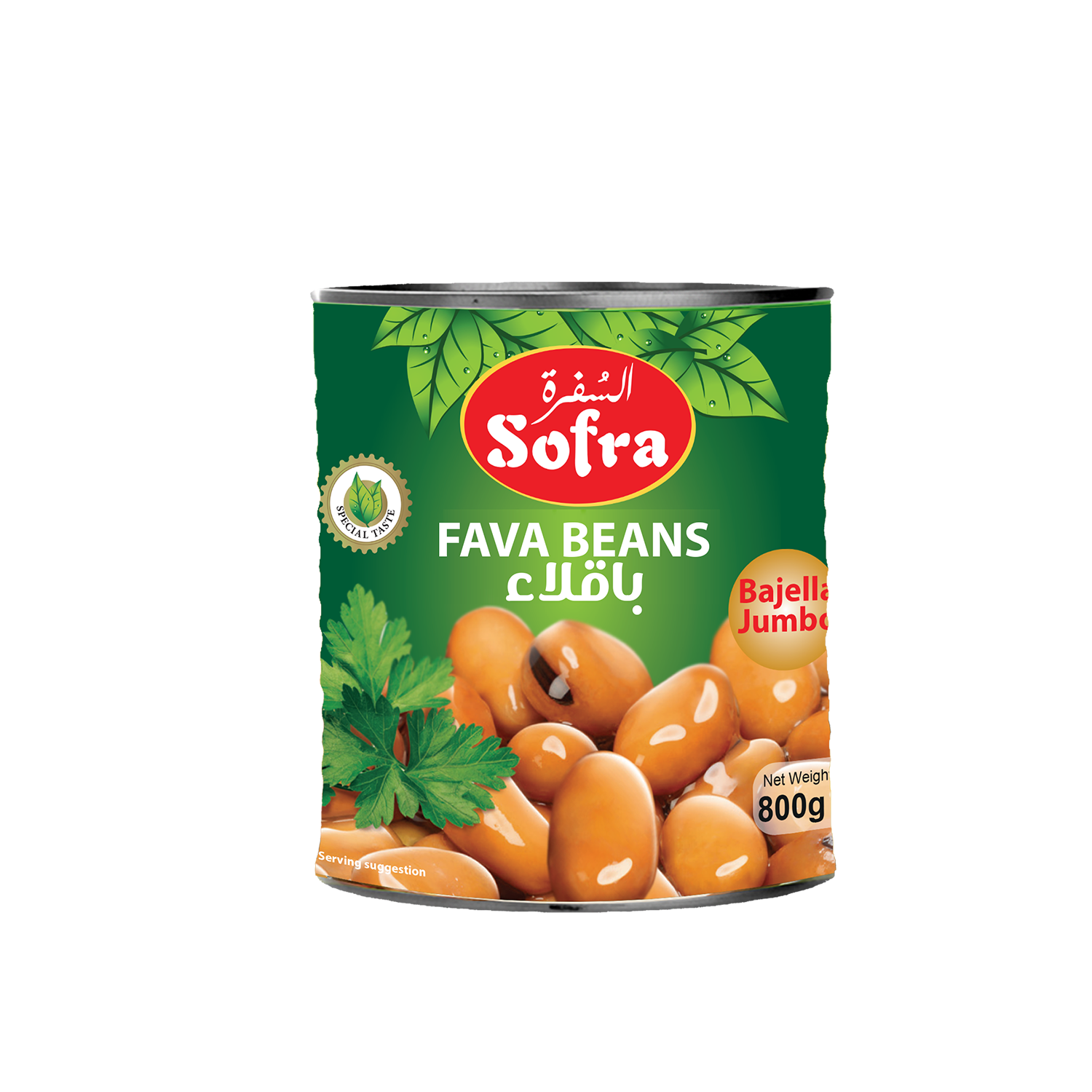 Sofra Large Fava Beans 800G – MyJam Food