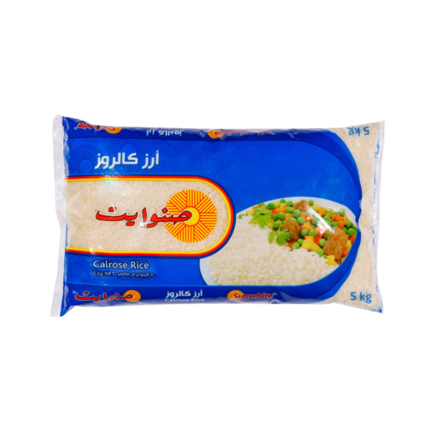 Sunwhite Rice 5Kg – MyJam Food