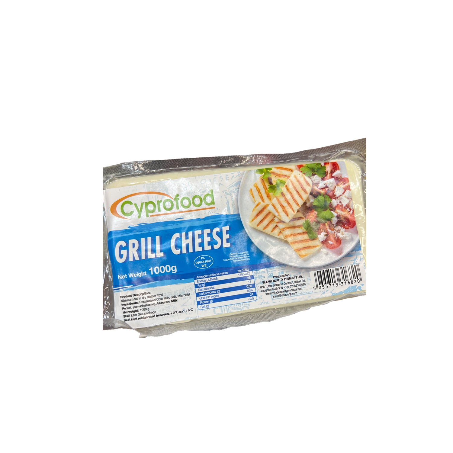 Cyprofood Grill Cheese 1kg – MyJam Food
