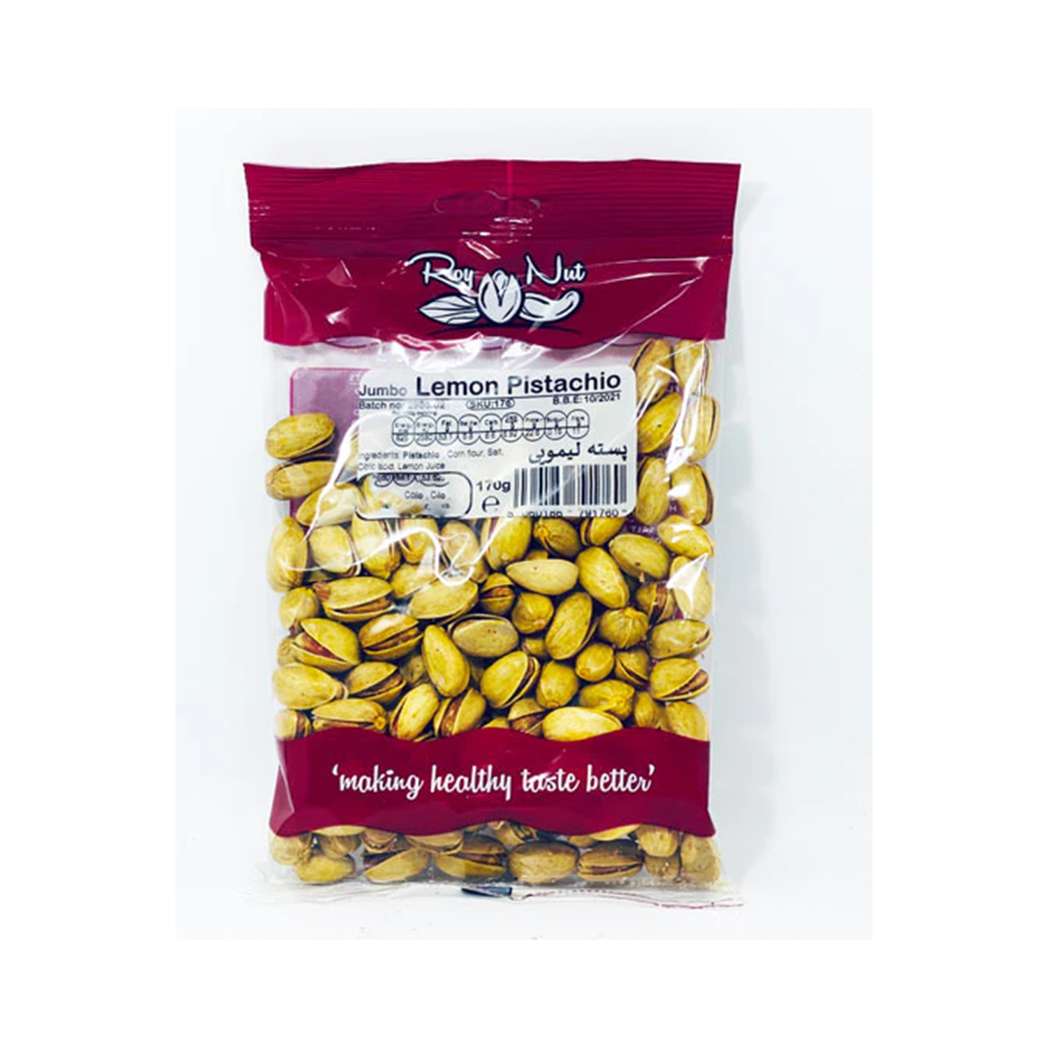 Roy Nut Lemon Pistachio 170G – MyJam Food
