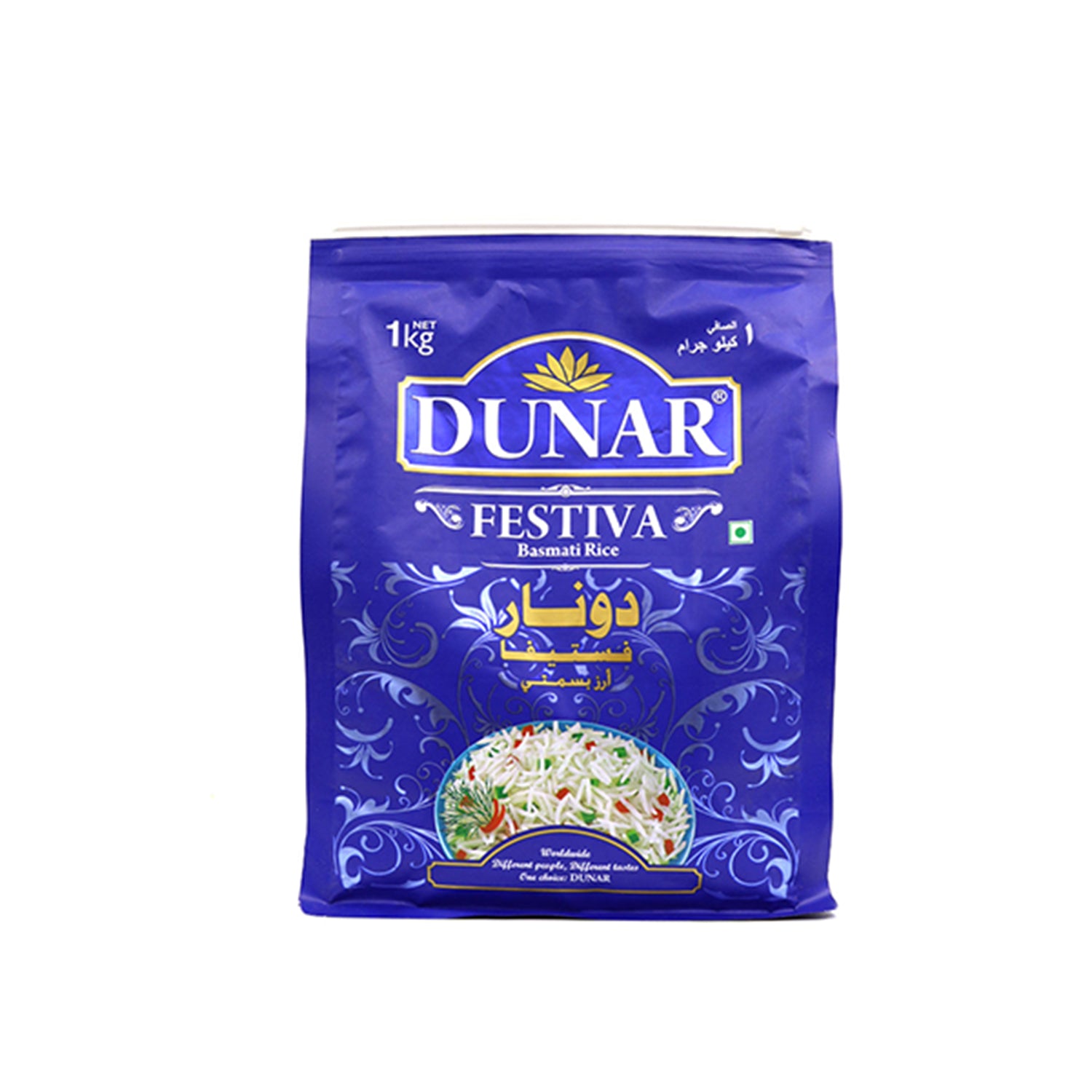 Denar Basmati Rice 1kg – MyJam Food