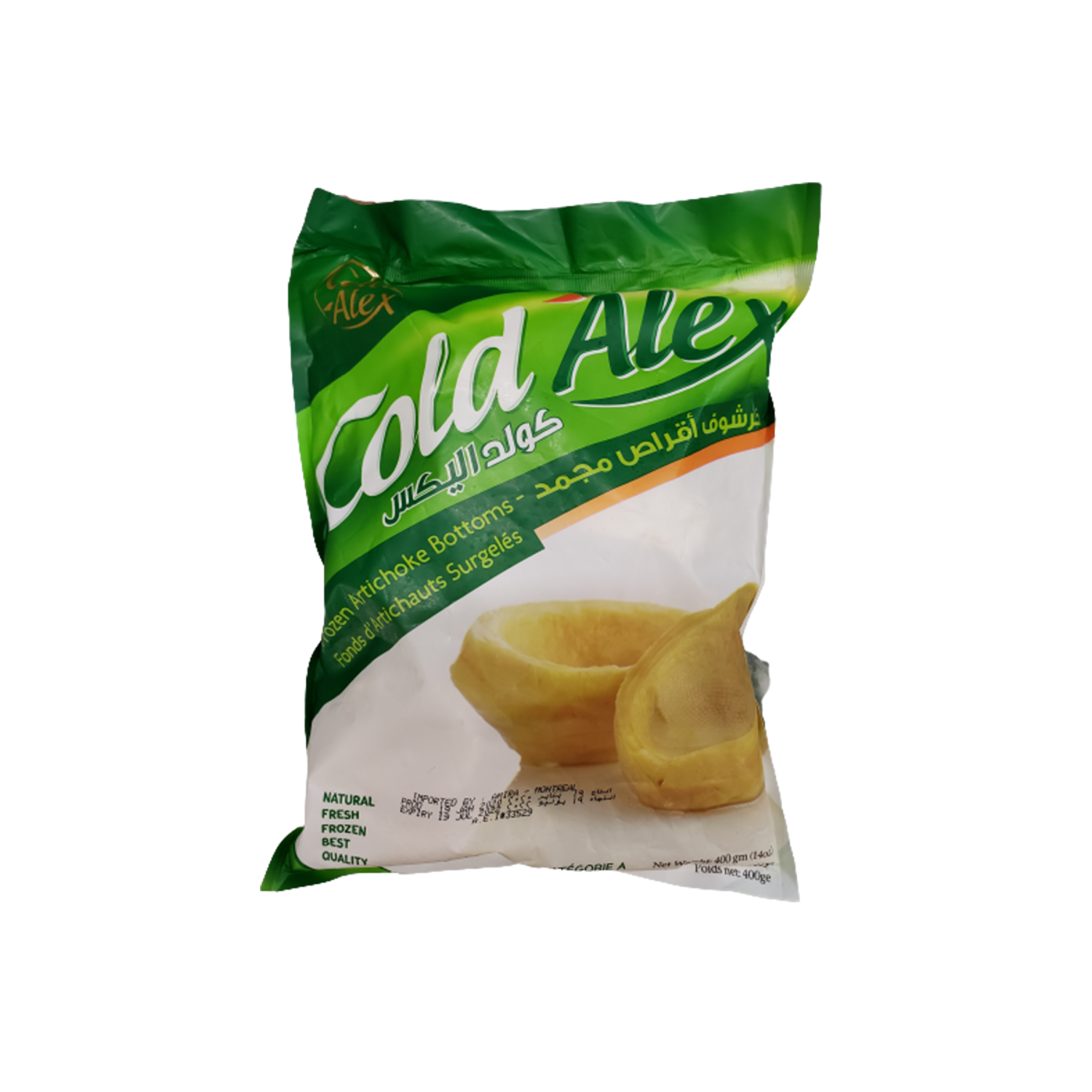 Cold Alex Frozen Artichoke Bottoms 400g – MyJam Food