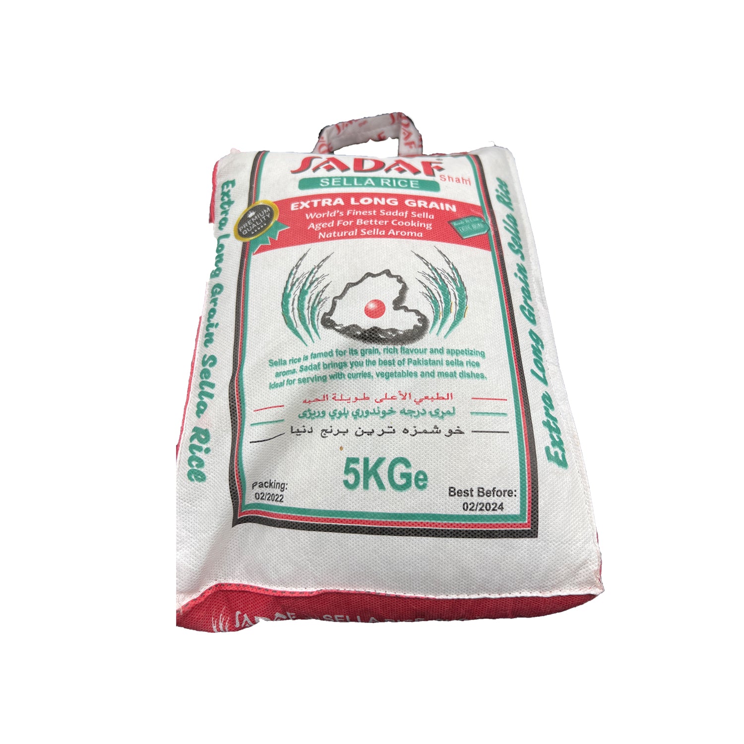 Sadaf Extra Long Grain Rice 5kg – MyJam Food