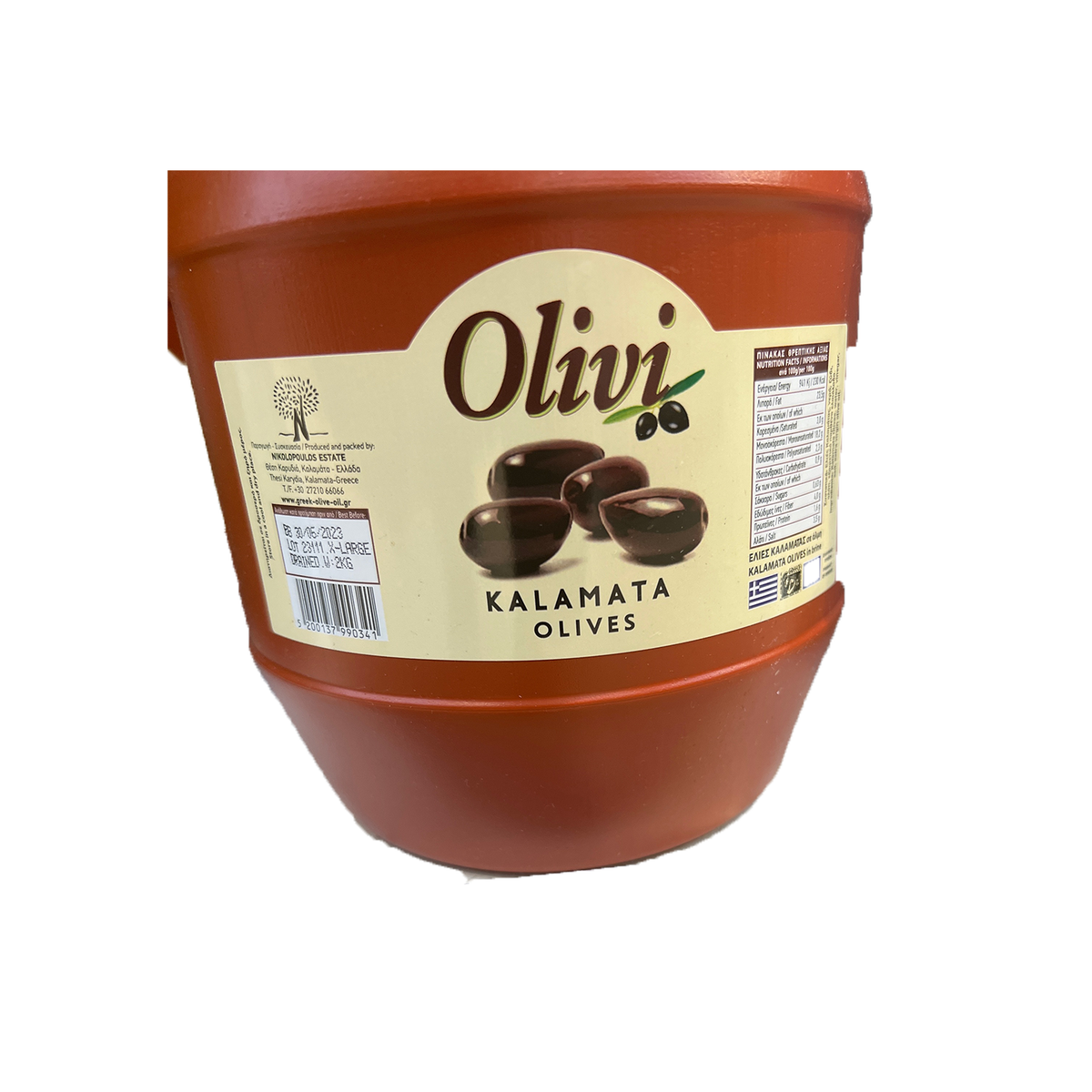 Olivi Kalamata Olives 2kg – MyJam Food