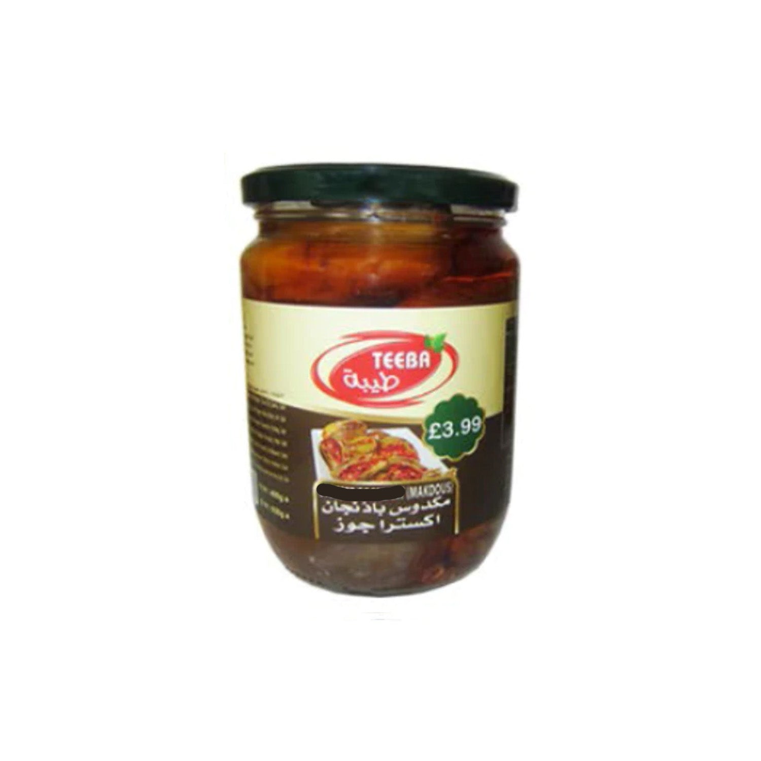Teeba Makdous 660g – MyJam Food