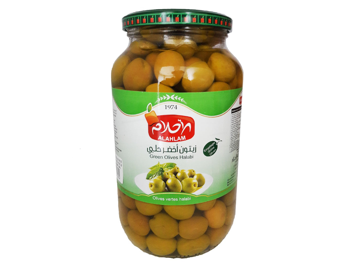 Al Ahalam Green Olives Halabi 1.3Kg – MyJam Food