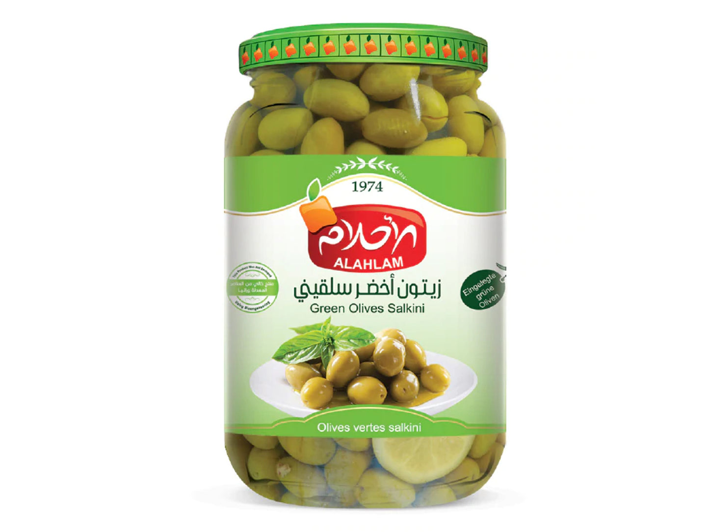 Al Ahalam Green Olives Salkini 900g – MyJam Food