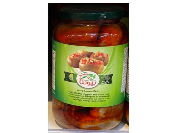 Syrian Food & Grocery Online – MyJam Food