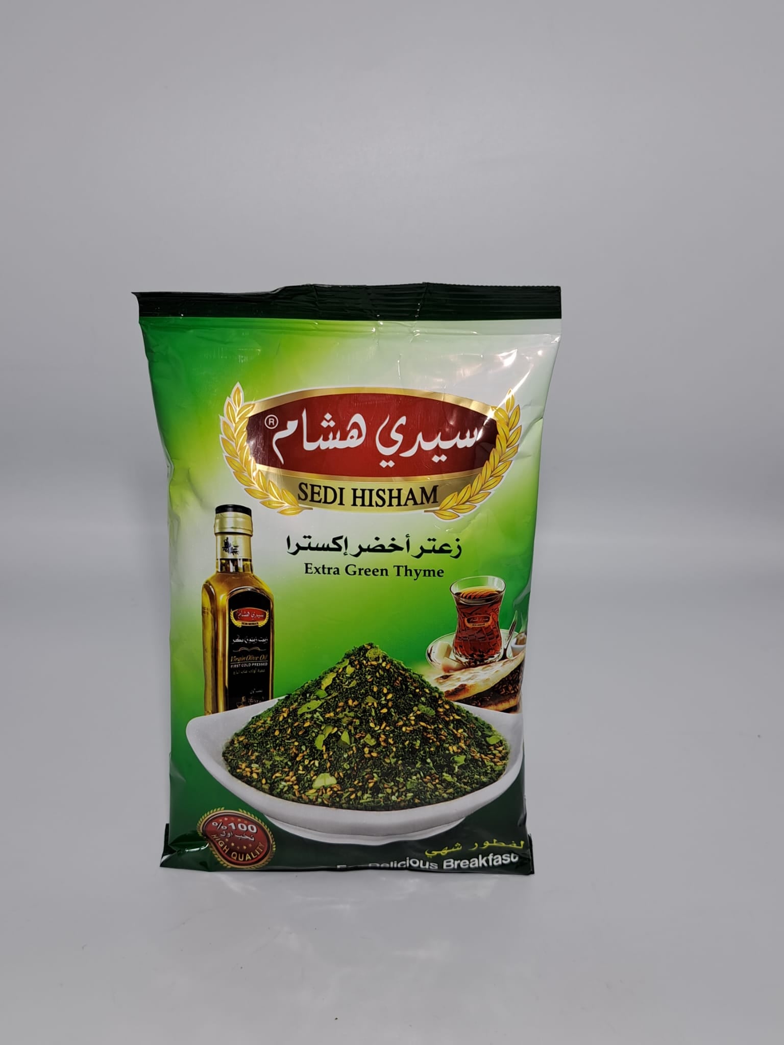 Sedi Hisham Extra Green Thyme 400g – MyJam Food