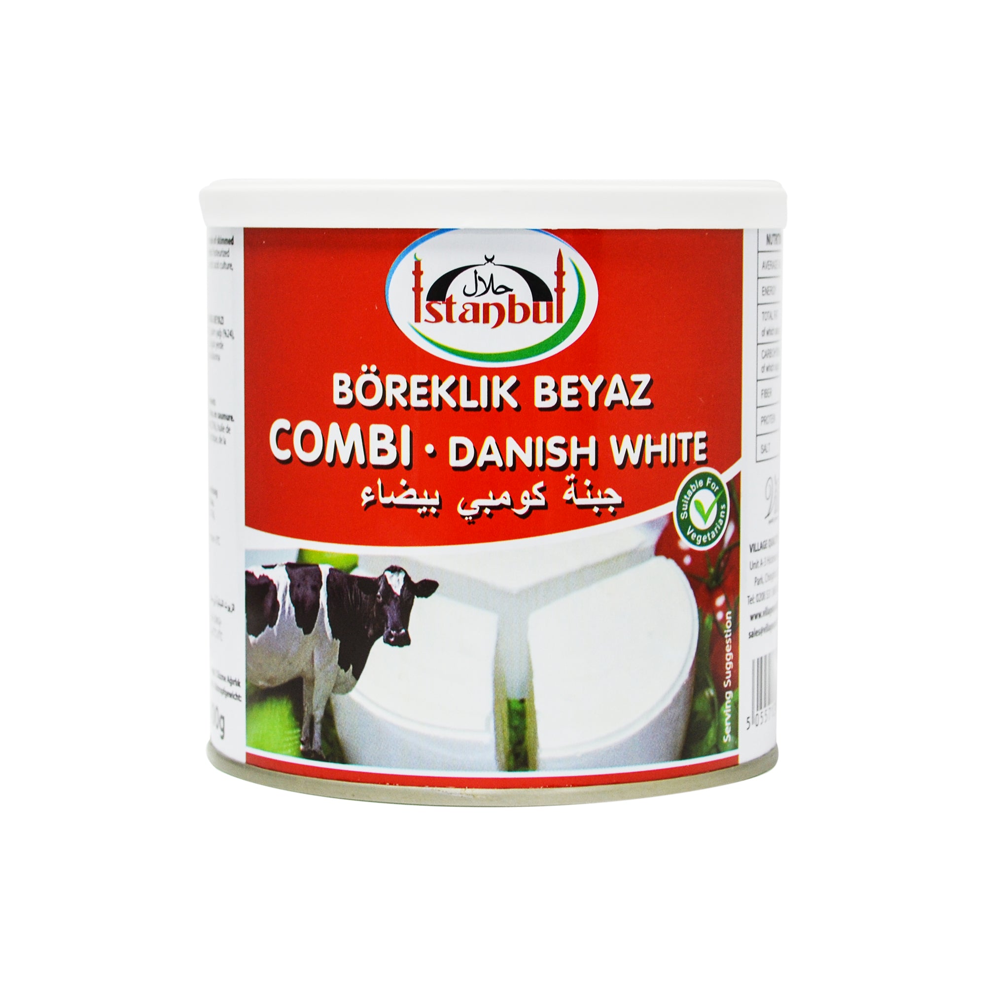 Istanbul Combi White Cheese 400g – MyJam Food