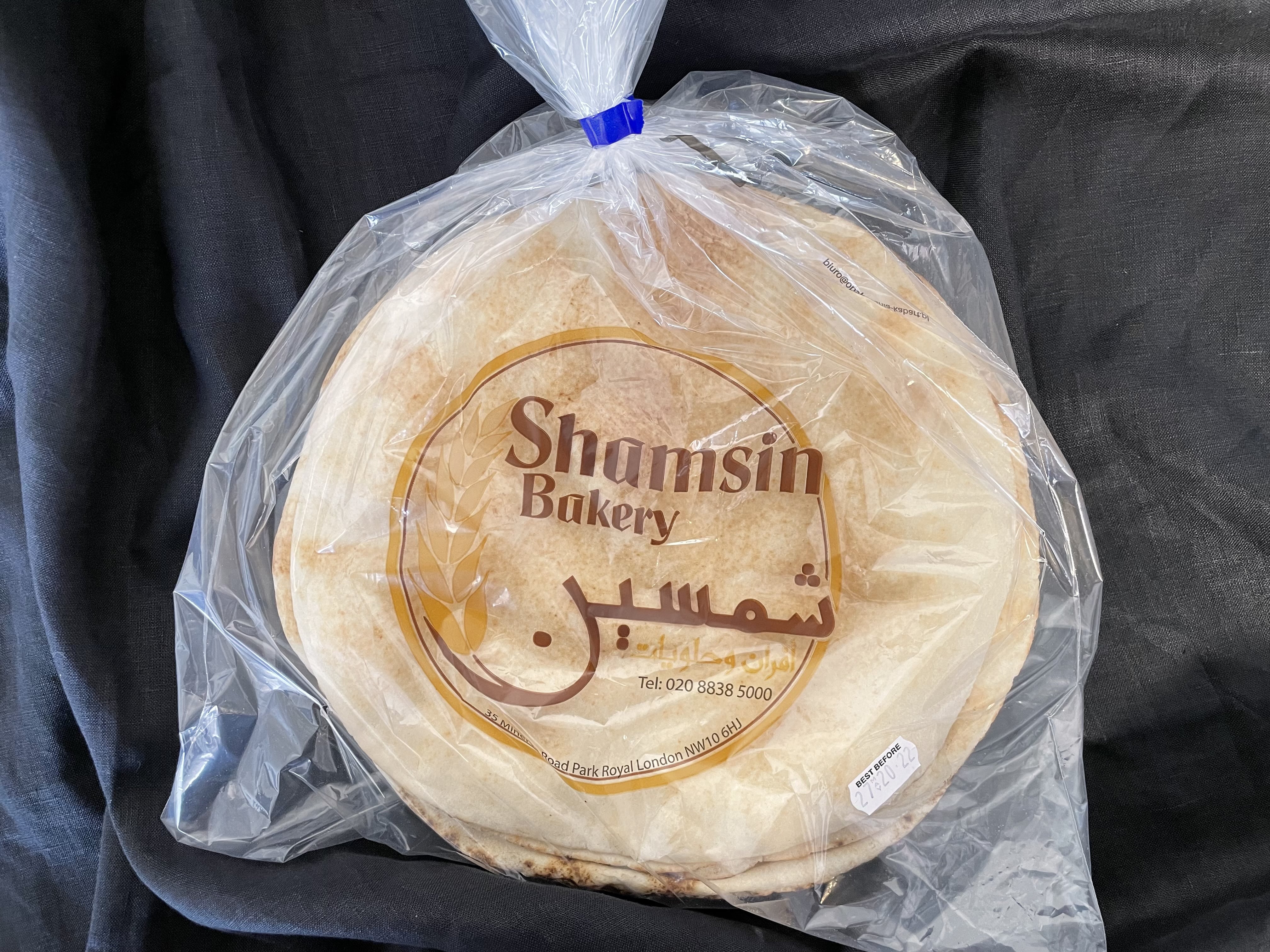 Shamsin White Bread Small 5Pcs – MyJam Food