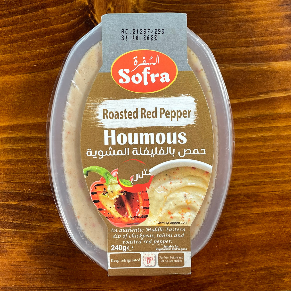 Sofra Roasted Red Pepper Houmous 240g – MyJam Food