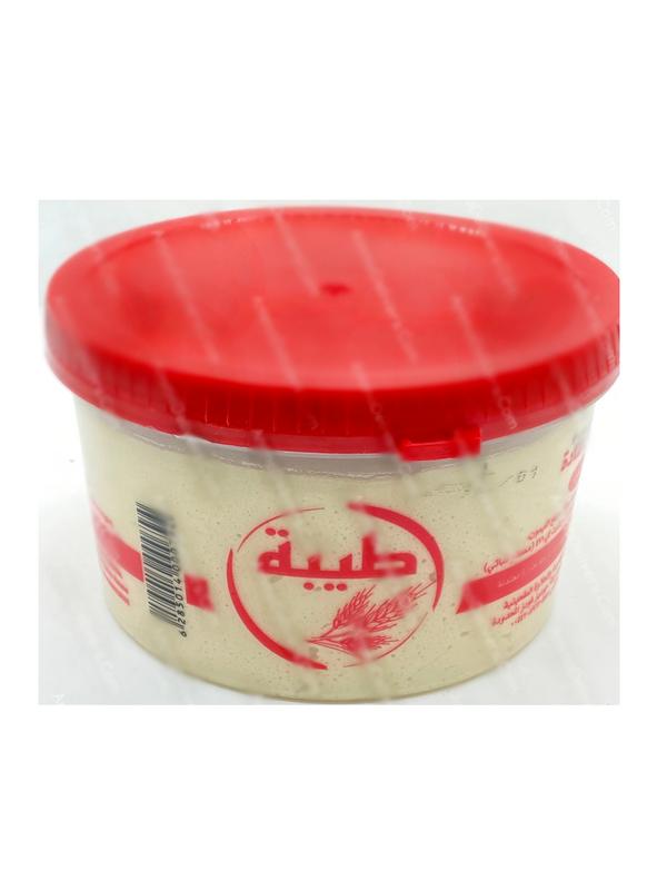 Teeba Halawa Plain 800g – MyJam Food