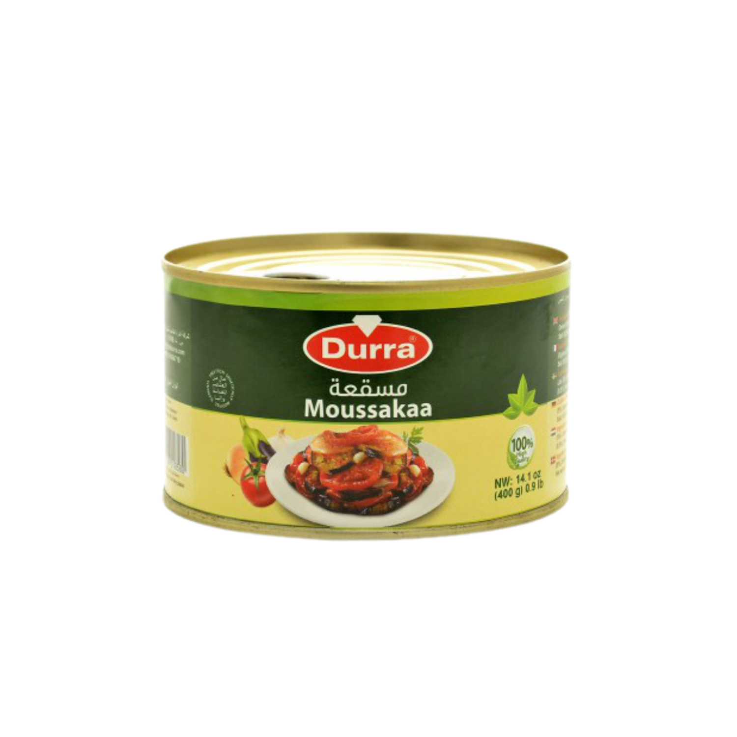 Durra Moussakka 400g – MyJam Food