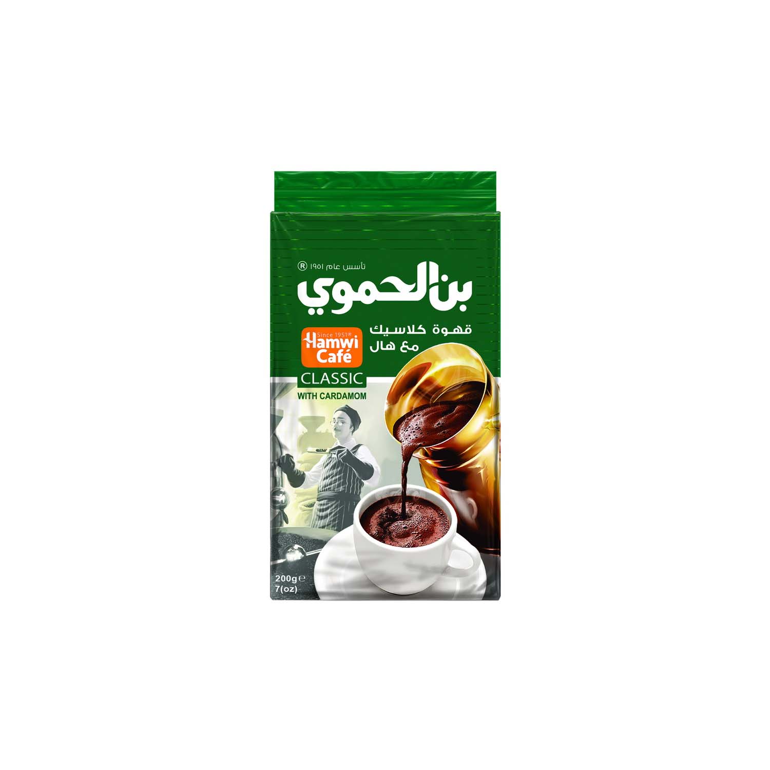 Al Hamwi Coffee Classic With Cardamom 200g – MyJam Food