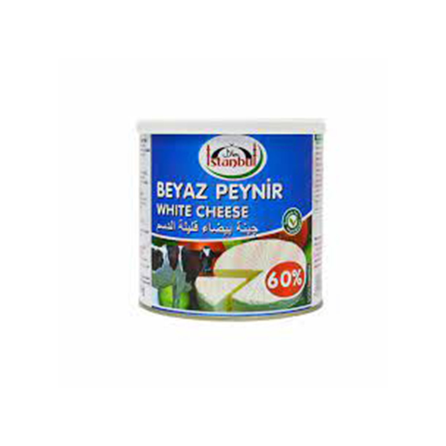 Istanbul White Cheese 60% 400G – MyJam Food