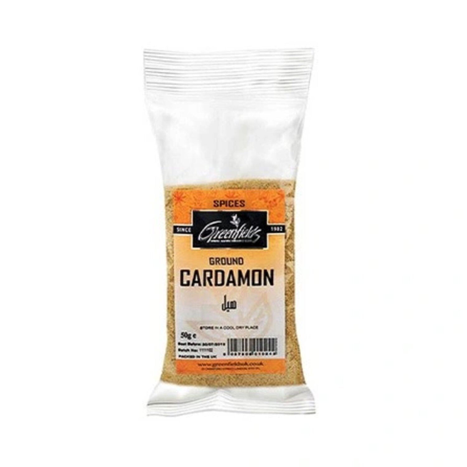 Greenfields Ground Cardamon 50g – MyJam Food