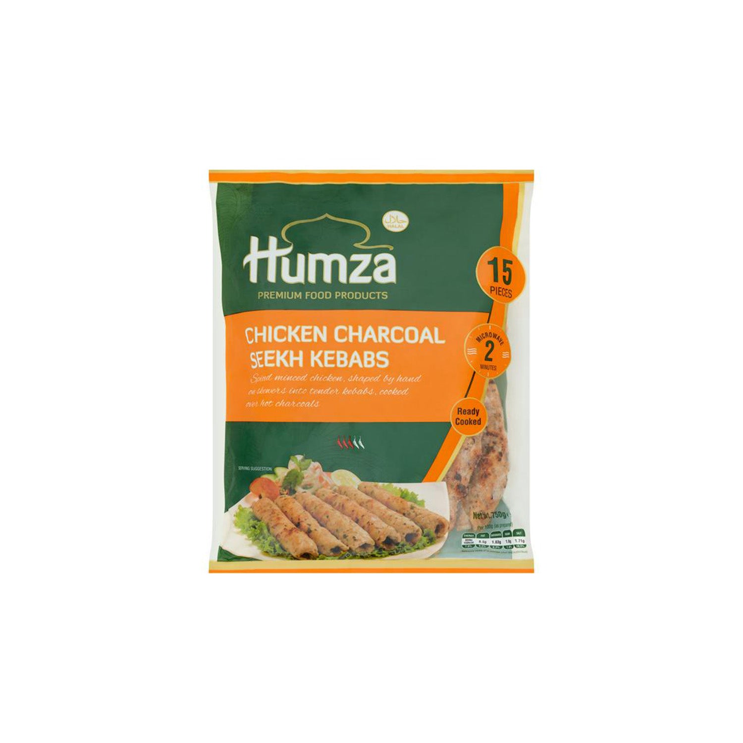 Humza Chicken Seekh Kebabs 750g – MyJam Food