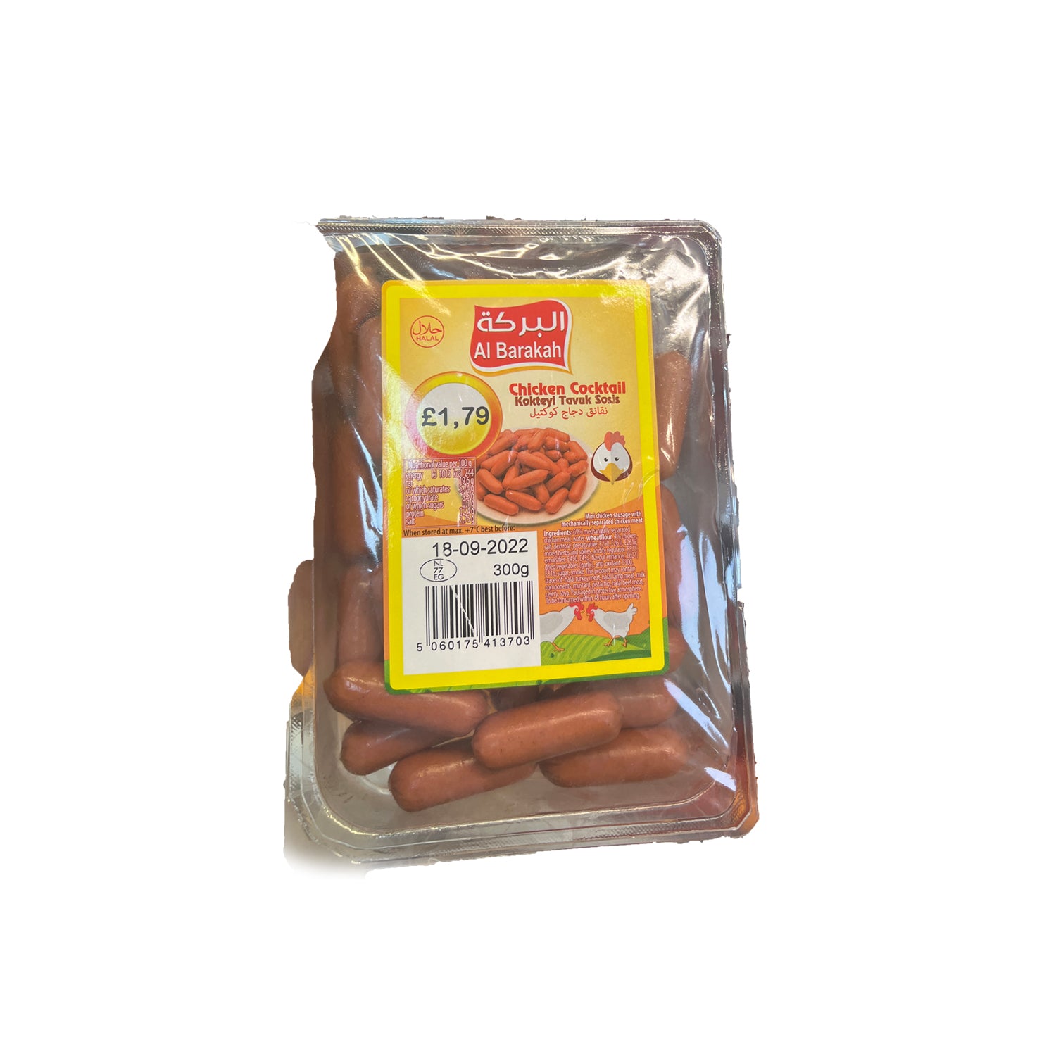 Al Barakah Chicken Cocktail 300G – MyJam Food