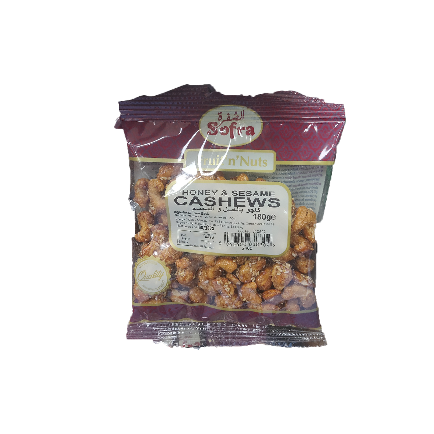 Sofra Honey & Sesame Cashews 180g – MyJam Food