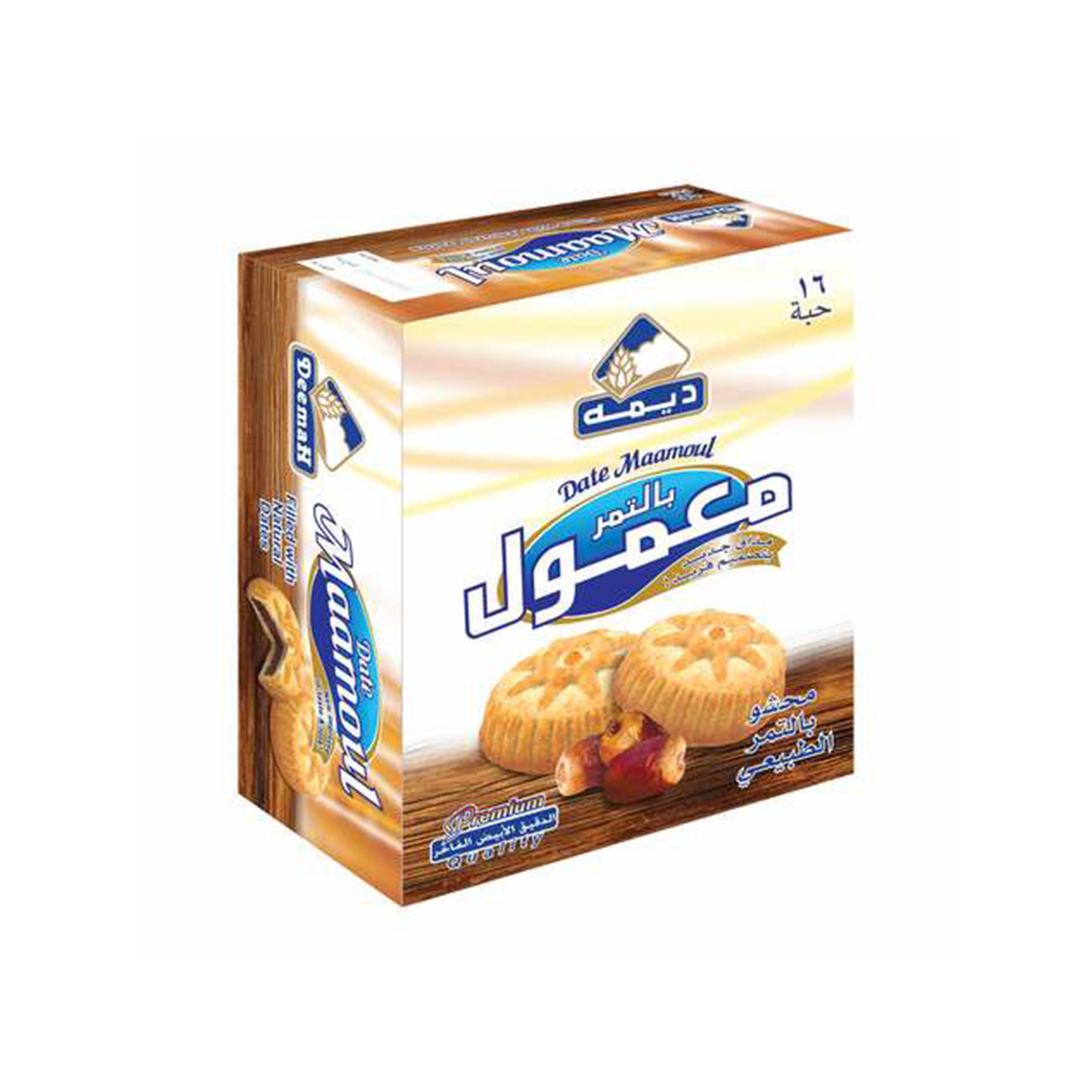 Deemah Maamoul Date 210g – MyJam Food