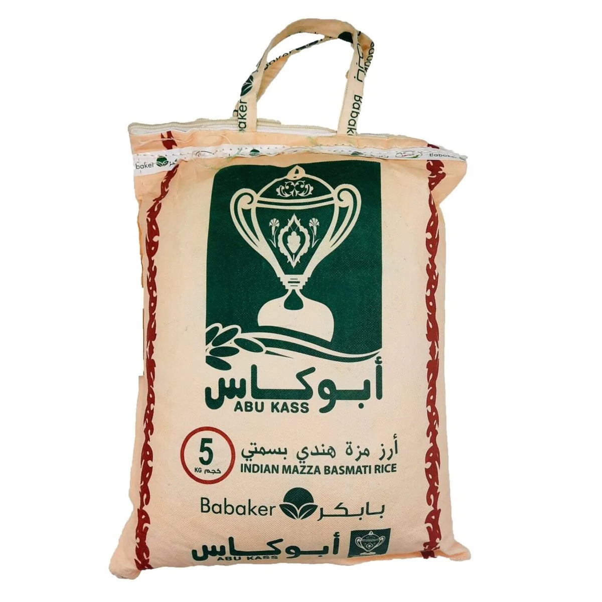 Abu Kass Basmati Rice 5kg – MyJam Food