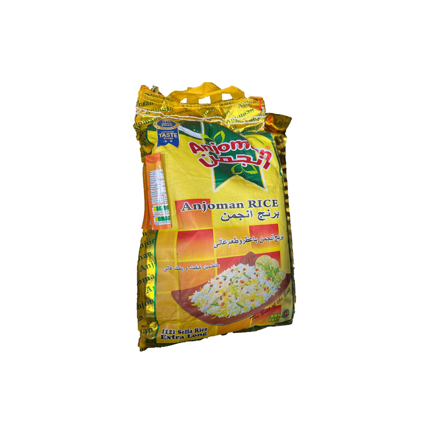 Anjoman Rice 5kg – MyJam Food