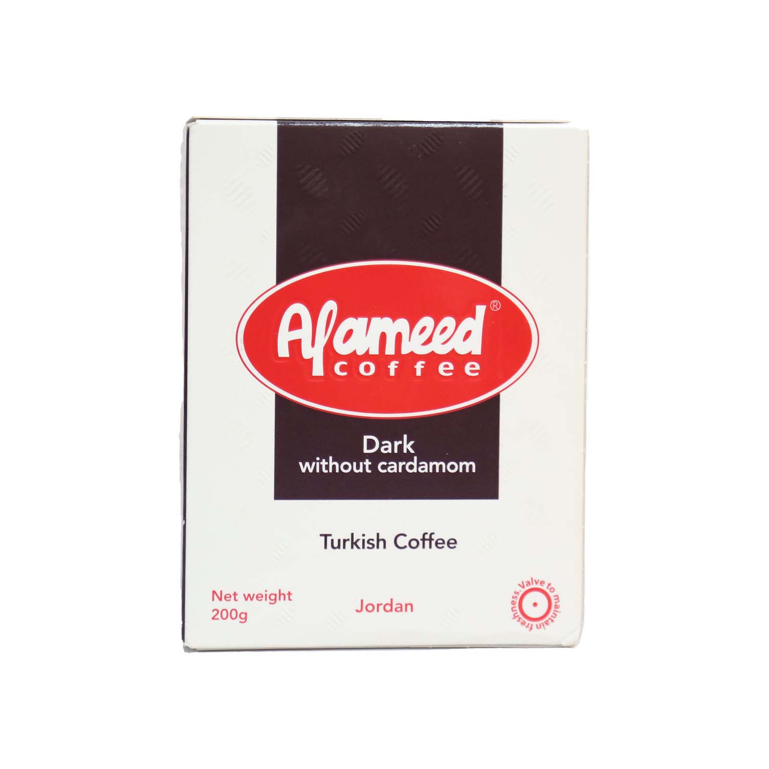 Al Ameed dark without cardamom Coffee 200G – MyJam Food