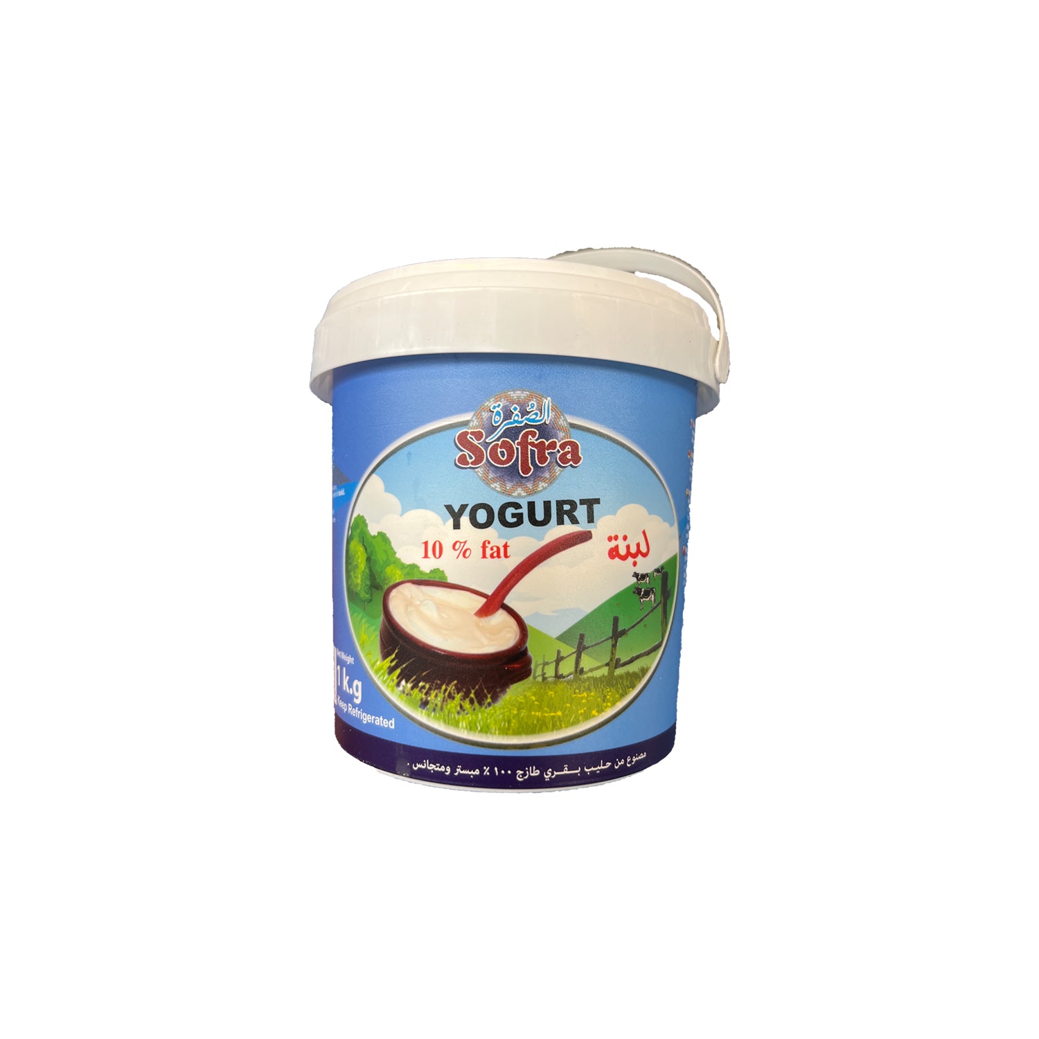 Sofra Yogurt 10% Fat 1kg – MyJam Food