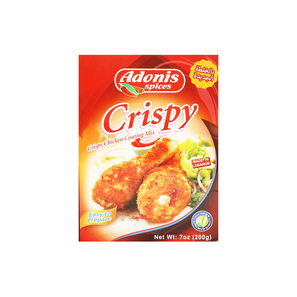 Adonis Crispy Chicken Coating Mix 200g – MyJam Food